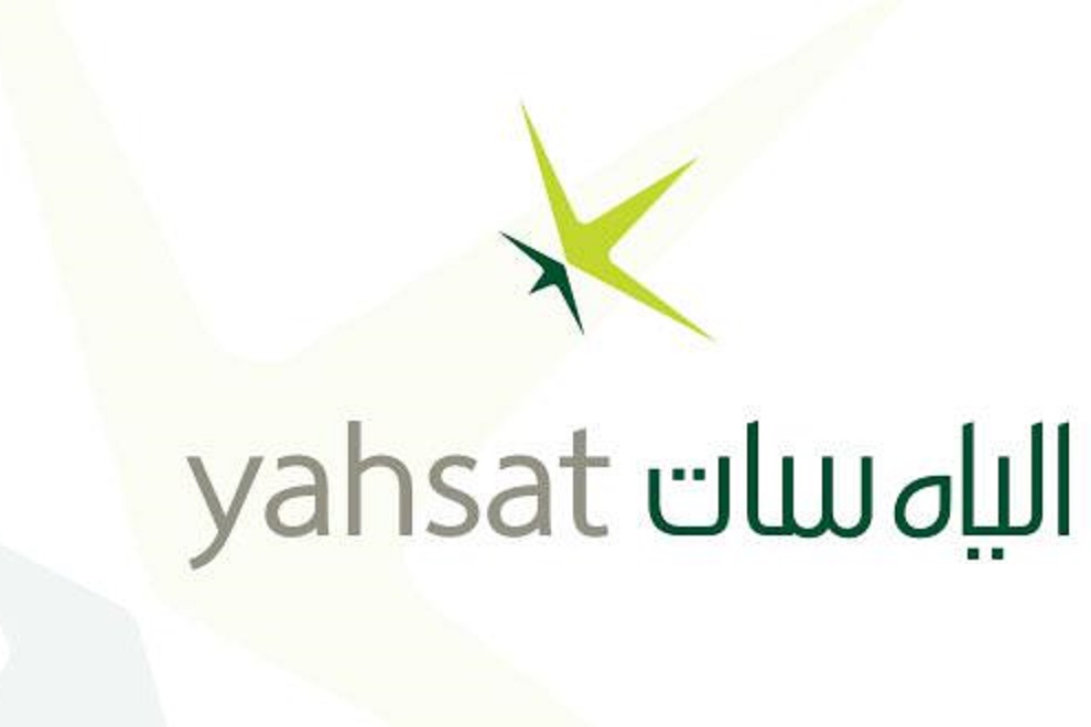 Yahsat’s Government Division deploys AI-powered DataMiner - Teletimes ...