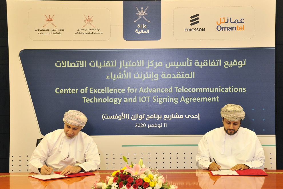 Oman’s Ministry of Finance signs agreement to establish a Center of ...