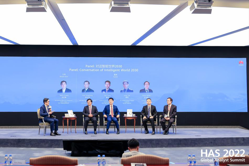 Huawei Explores the Future of Connectivity and Computing and Calls for ...