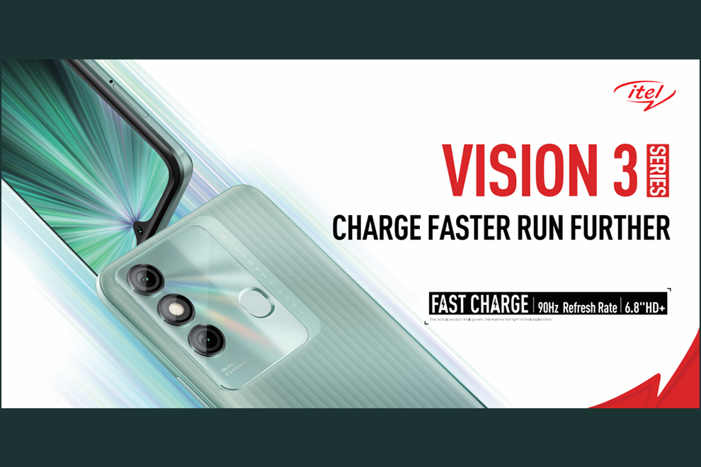 Keep Cost-effective Performance, itel Launched the Fast Charging ...