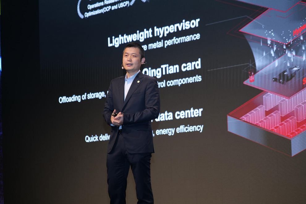 Huawei Cloud is focusing on “Everything as a Service” – All Digital ...