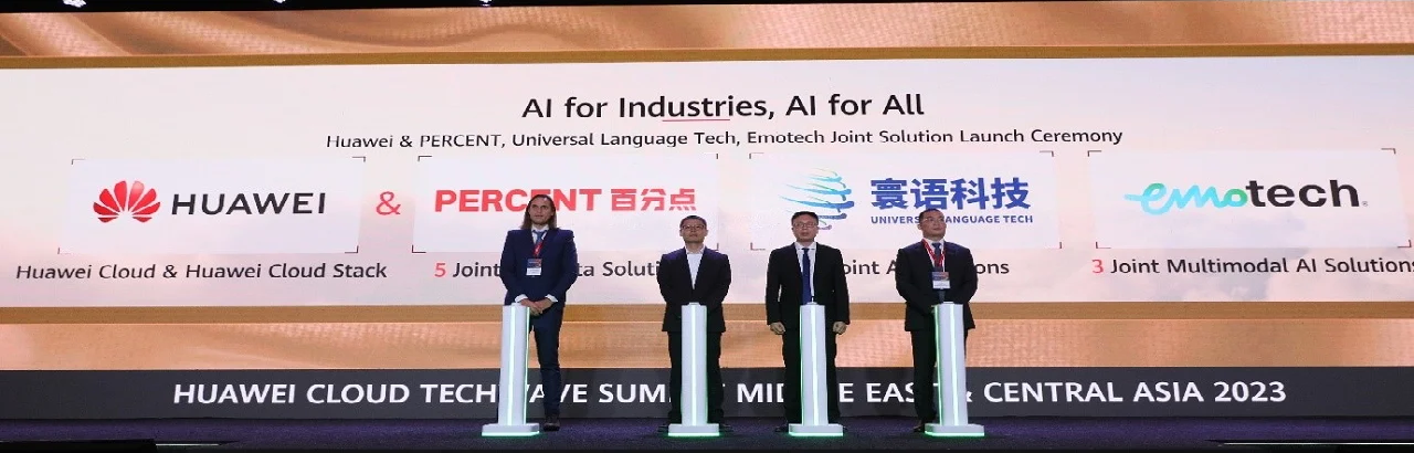 Huawei Cloud launches new AI solutions with a preferred Cloud for ...