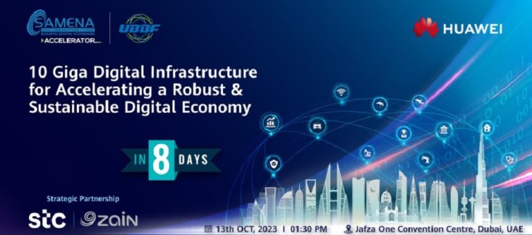 SAMENA ACCELERATOR to build case for 10 Gigabit infrastructure ...
