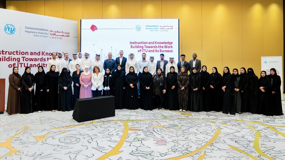 CRA and ITU conduct specialized workshop to strengthen Qatar’s role in ...