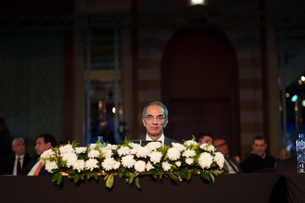 Cairo ICT – Egypt’s National Technology Exhibition and Conference - Teletimes International